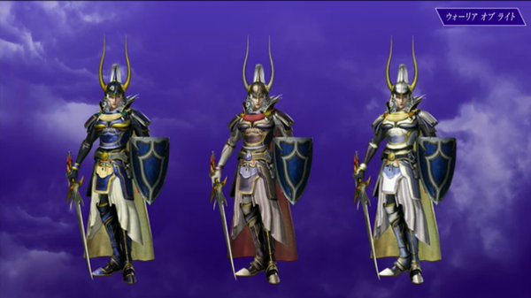 Ramza Final Fantasy Dissidia arcade gameplay | Page 2 | NeoGAF