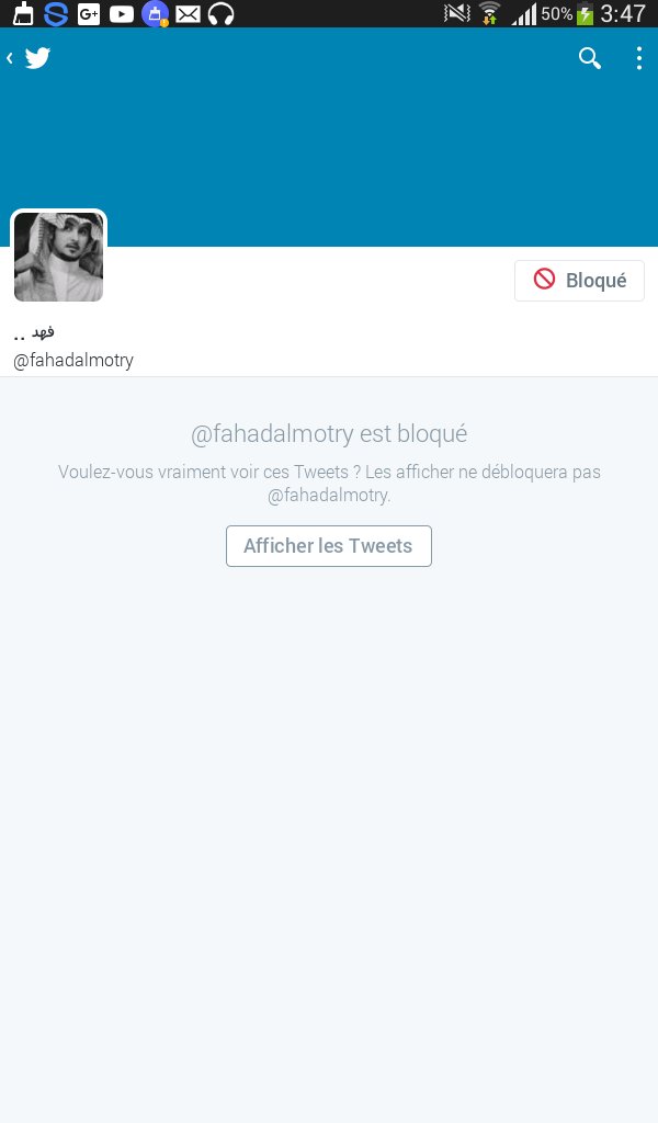 عاشقة رافي و حنون (@hanan_raphae) | Twitter