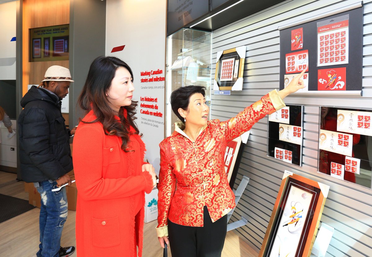 Canada Post and Chinese Consulate General in Toronto hold a stamp ...