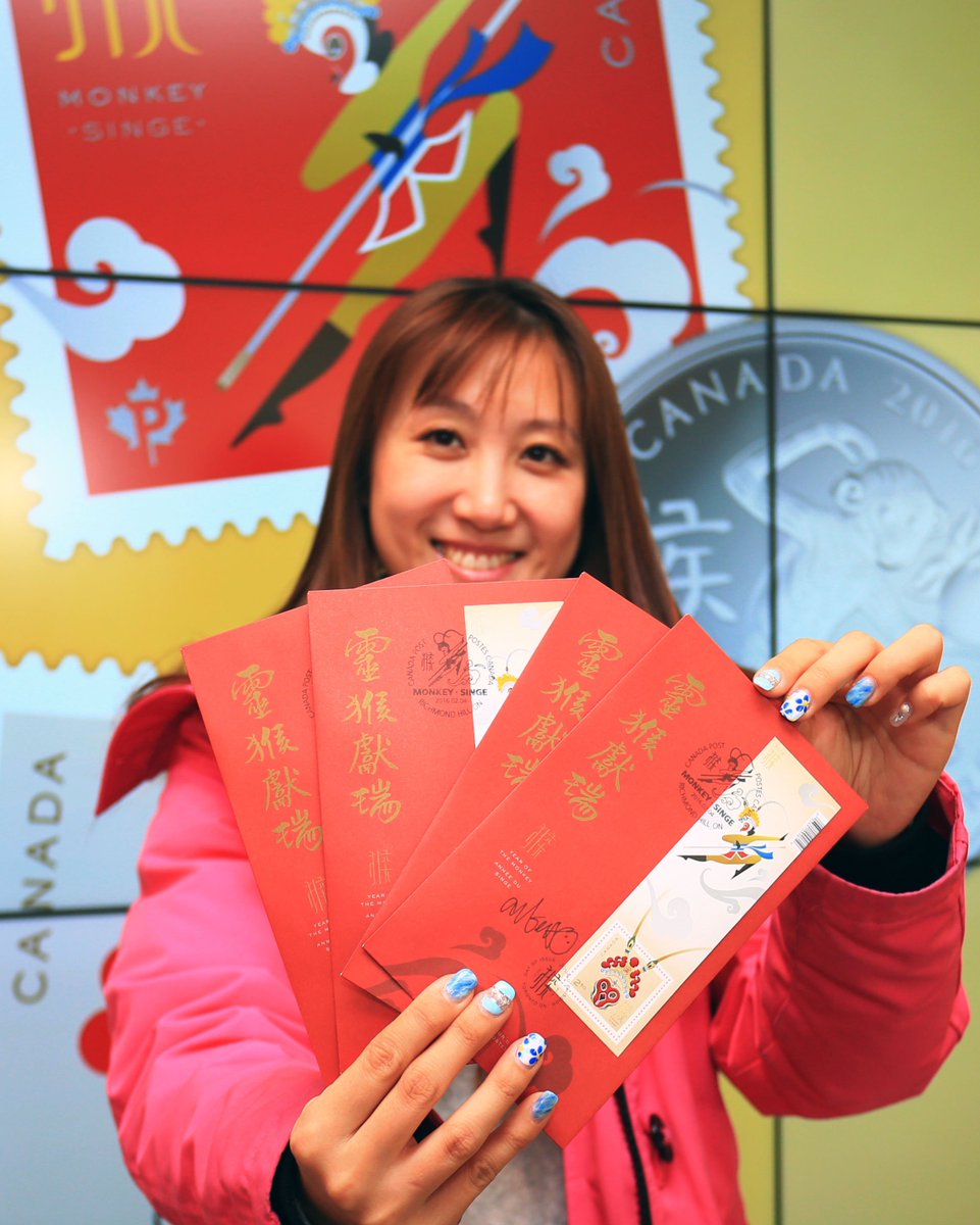 Canada Post and Chinese Consulate General in Toronto hold a stamp ...