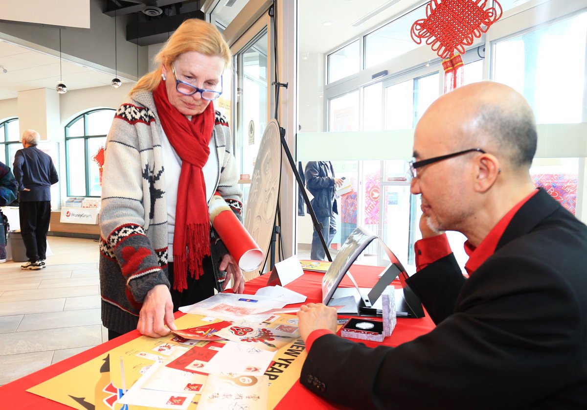 Canada Post and Chinese Consulate General in Toronto hold a stamp ...