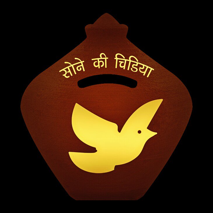 Chidiya Logo Page 6 | Tuni Chidiya Images Free Download On Freepik