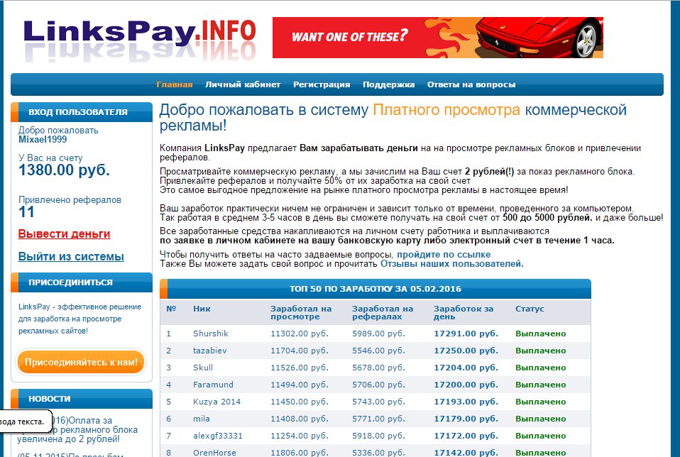 Stanislav Lebedev (@MrSlwind) | Twitter