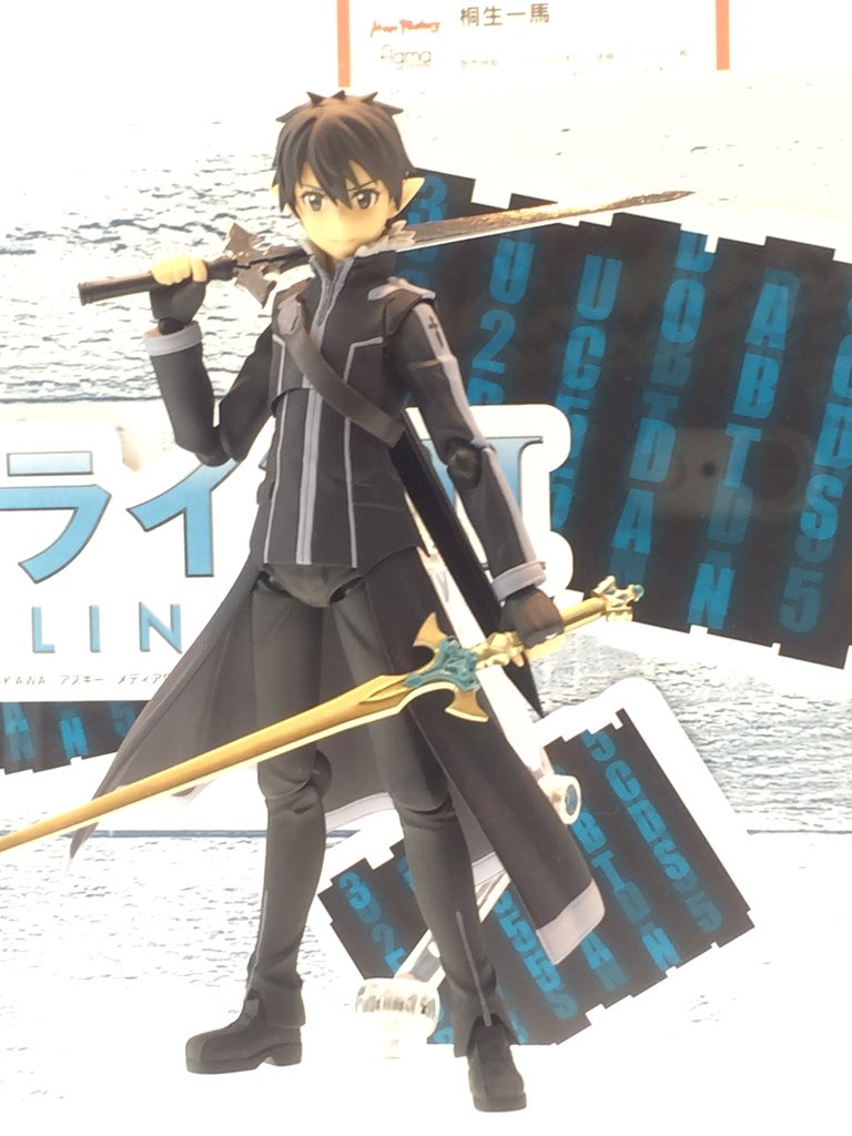 Colored version of ALO Kirito figma shown at Wonder Festival 2016 : r ...