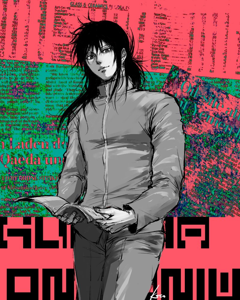 蔵馬「【rkgk蔵馬】戦闘は勿論だけど頭脳戦かっこいい。私が好きになるキャラは全員in」KOTOの漫画