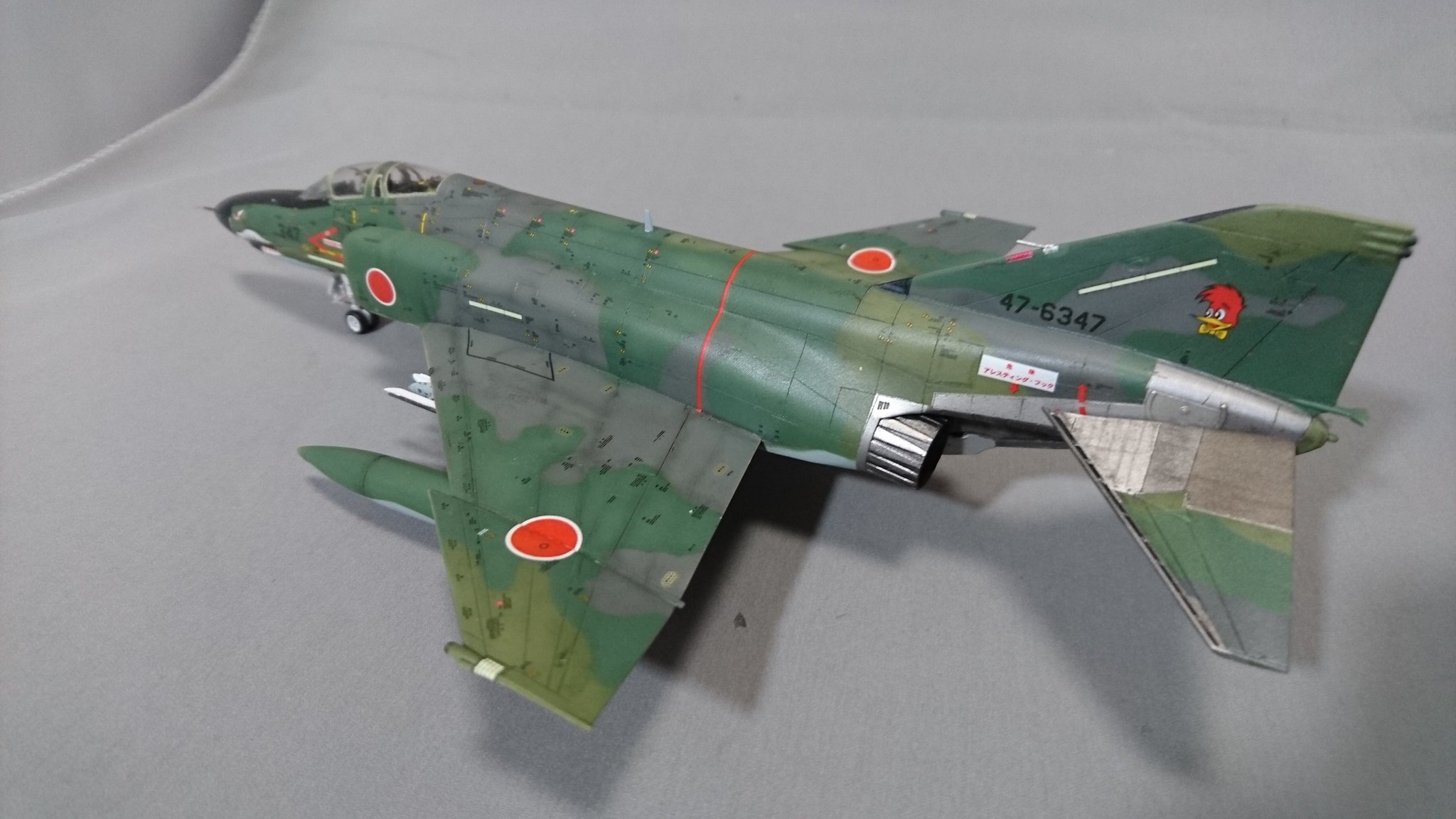 Ring AK on Twitter: "RF-4EJ ハセガワ1/72 完成しました(≧∇≦*) https://t.co/L6QVJwiUUN" / Twitter