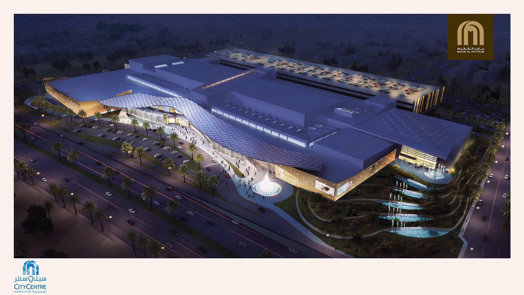 RIYADH l APR l CITY CENTRE MALL | SkyscraperCity Forum