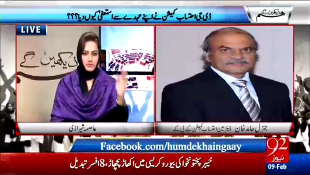 idrees khan (@88idreesKhan) | Twitter