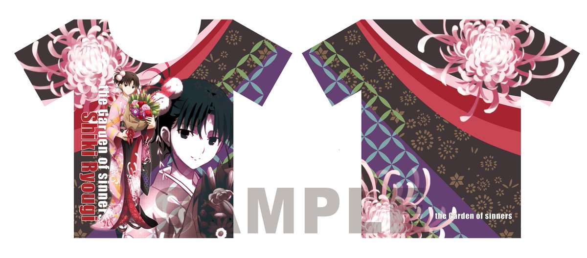 ufotable on X: ufotable on X: