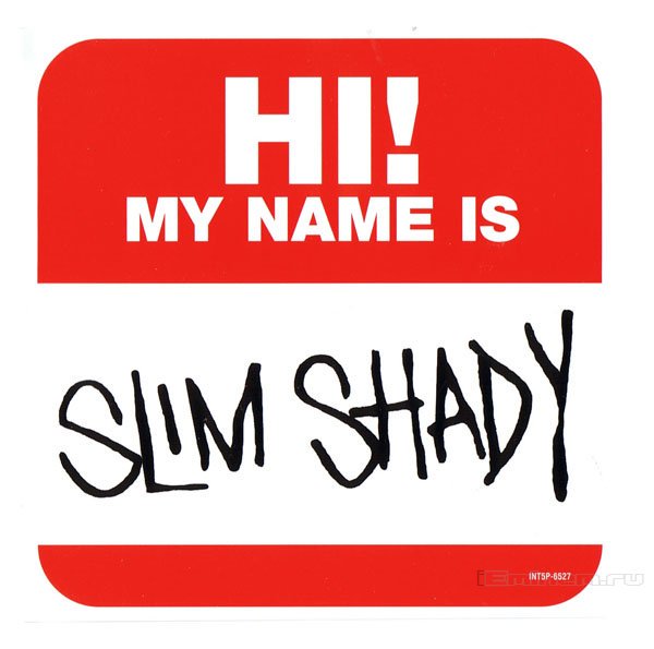 Shady Logo