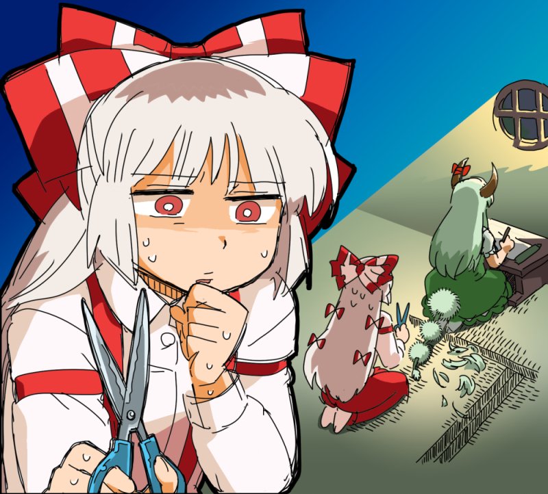 Touhou Keine