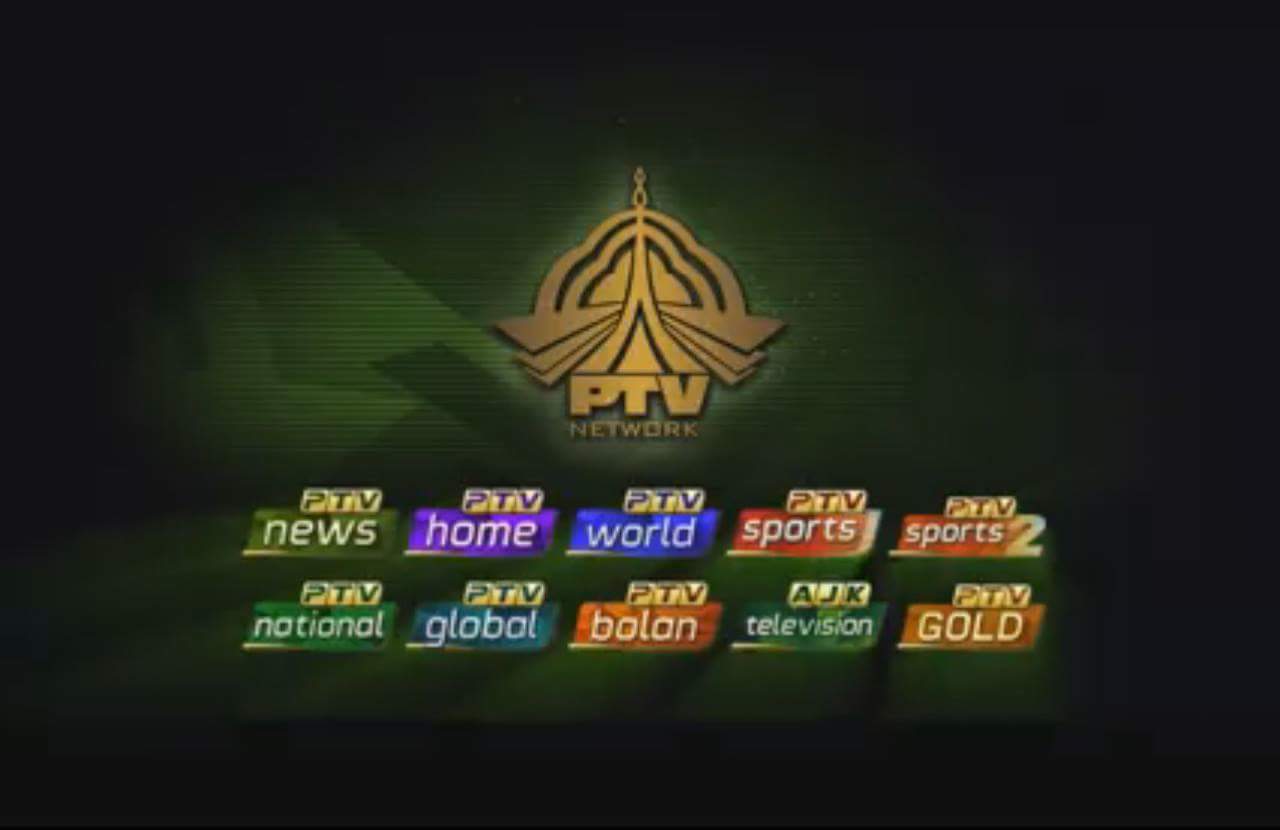 Hammad Khanᅠᅠᅠᅠᅠᅠᅠᅠᅠᅠᅠᅠᅠᅠᅠᅠᅠᅠᅠᅠᅠᅠᅠᅠᅠᅠᅠᅠᅠᅠᅠᅠᅠᅠᅠᅠ on Twitter: "Pakistan Television new look. #PTV ...