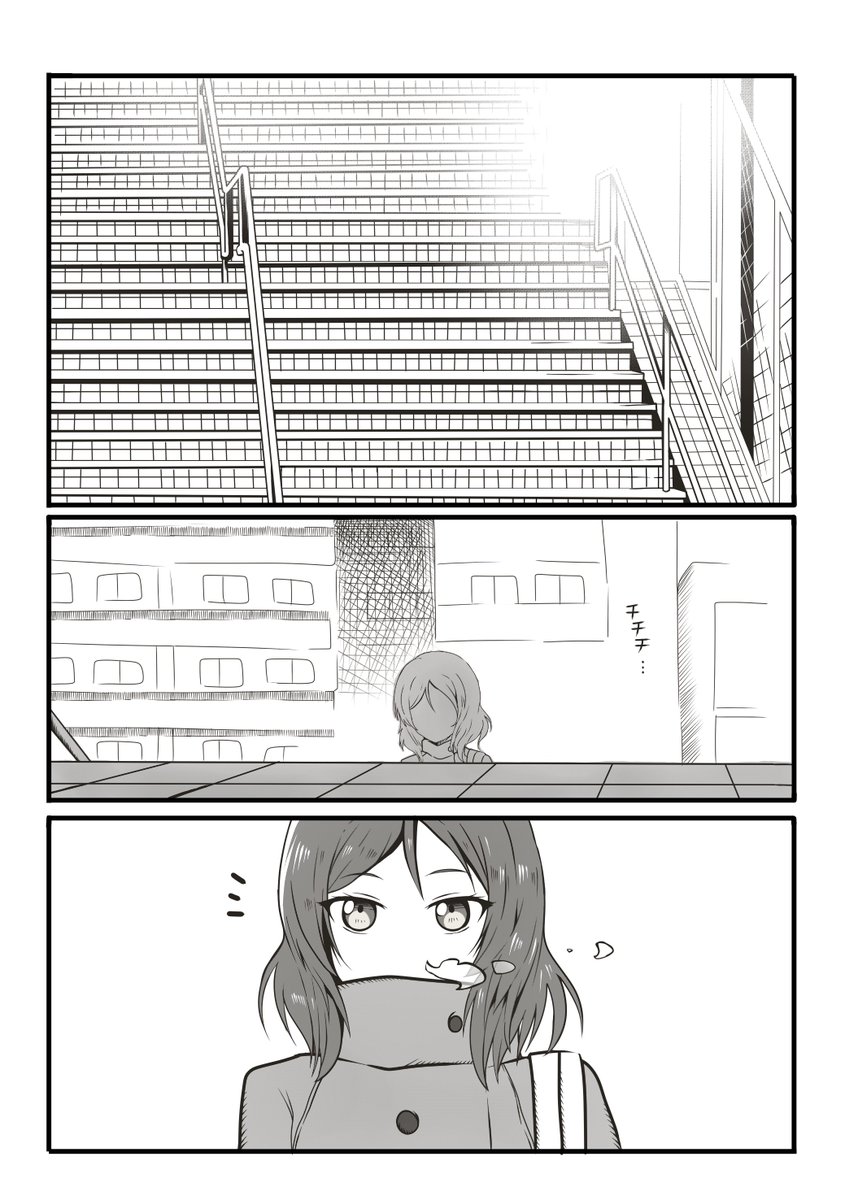 「pixivに投稿しました 春色チョコディー #pixiv https://t.co/7UwRhGehtn 」酸リンゴの漫画