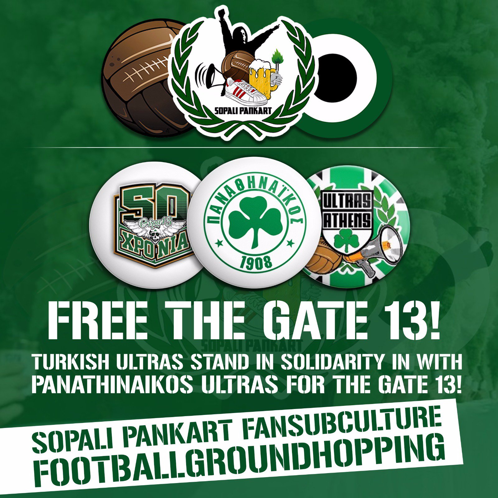 Gate 13 Logo