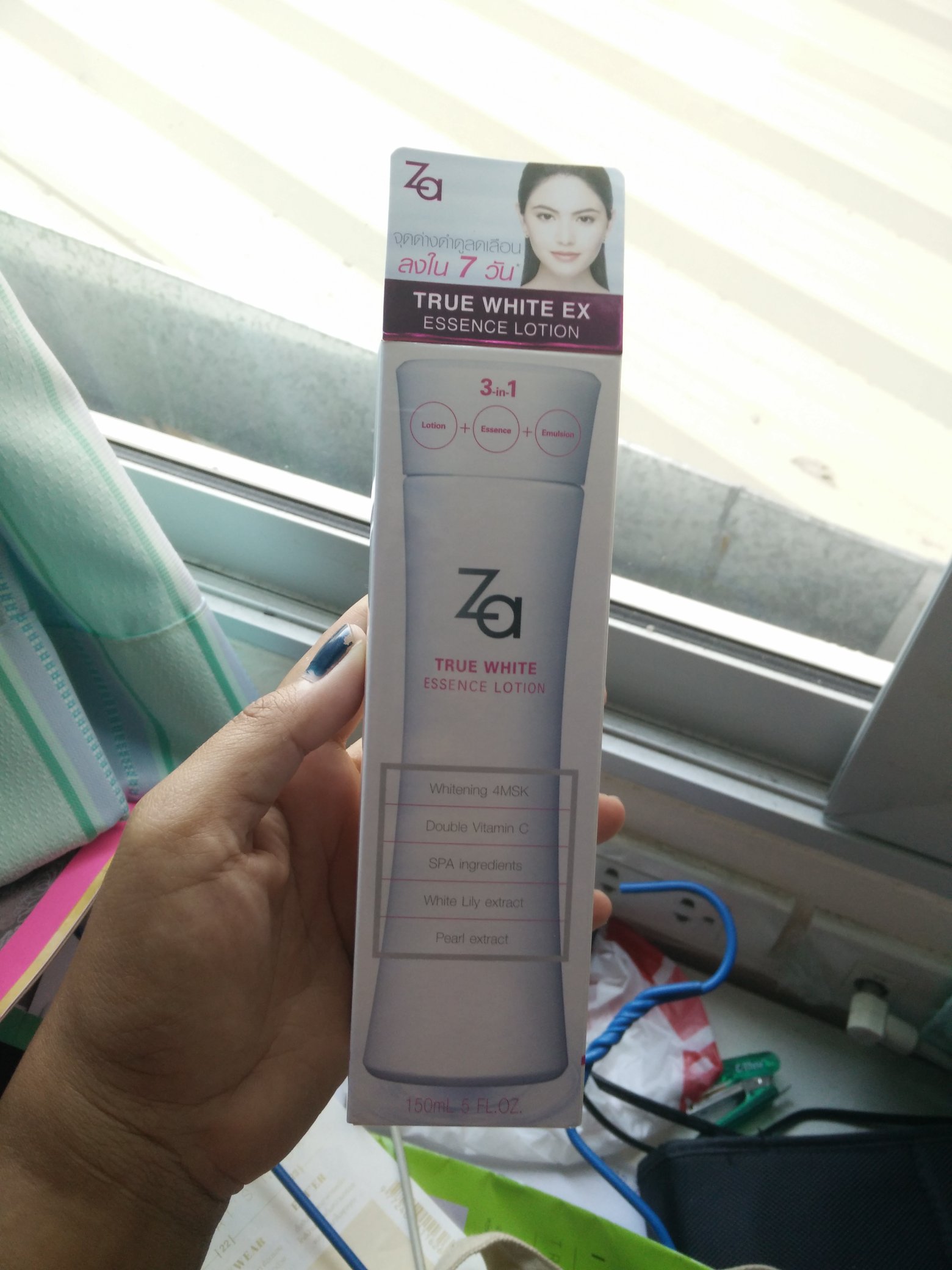 Aom supaporn (@supaporn143) / Twitter