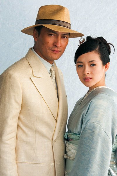 Mameha Memoirs Of A Geisha