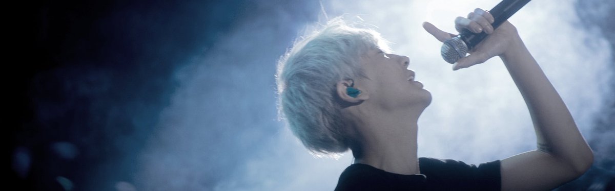 Exo Chanyeol Twitter Header