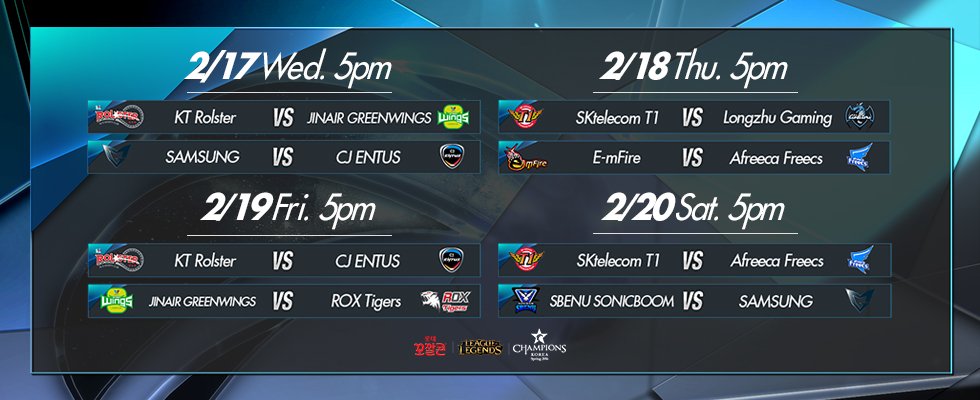 '롯데 꼬깔콘 LoL Champions Korea Spring 2016'을 트위치에서 함께하세요! SKT VS 롱주 E-mFire VS 아프리카 [바로보러가기] https ...