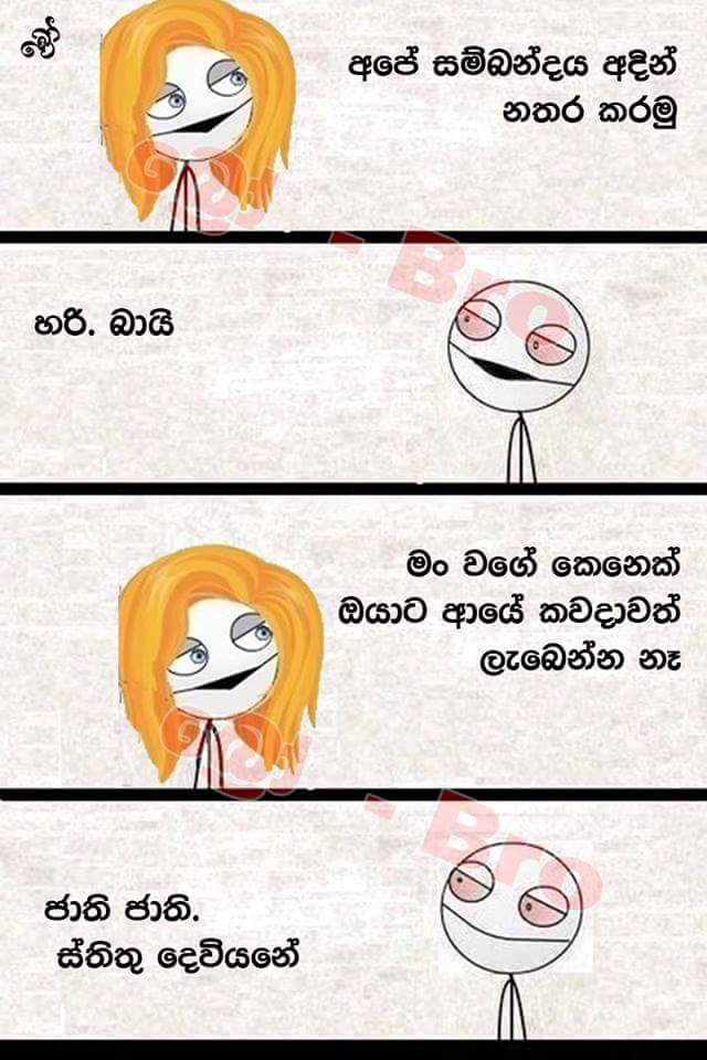 Lahiru Darshana (@LahiruDarshana4) | Twitter