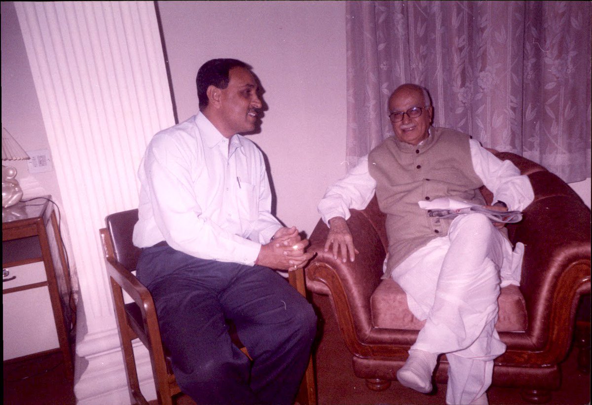 About Vijay Rupani | DeshGujarat