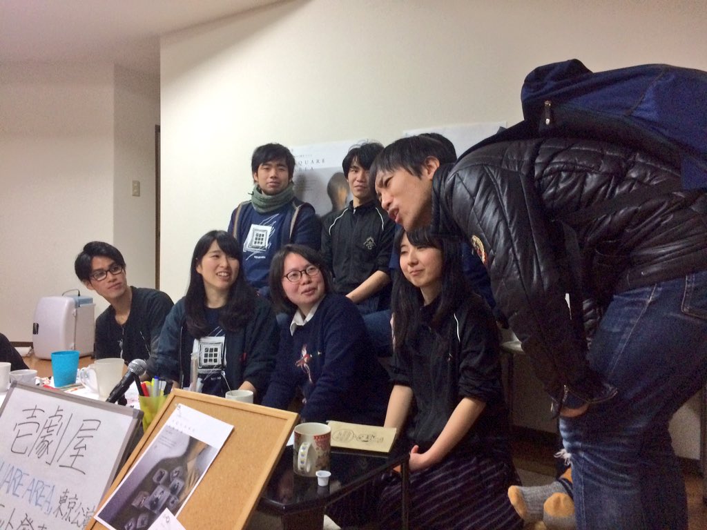 東京公演『SQUARE AREA 』チケット発売イベントUstreamまとめ (2ページ目) - Togetter