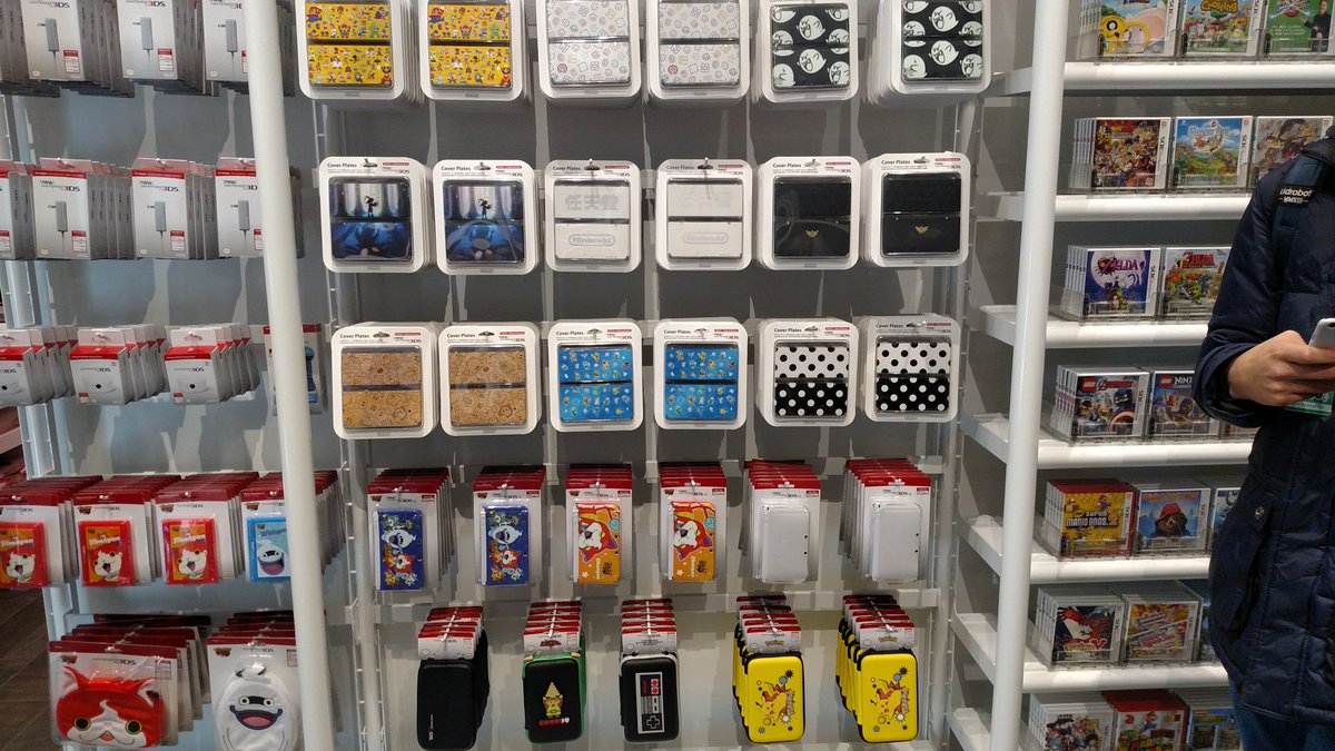 Rare N3DS coverplates instock at NintendoNY (Glow in the dark boo ...