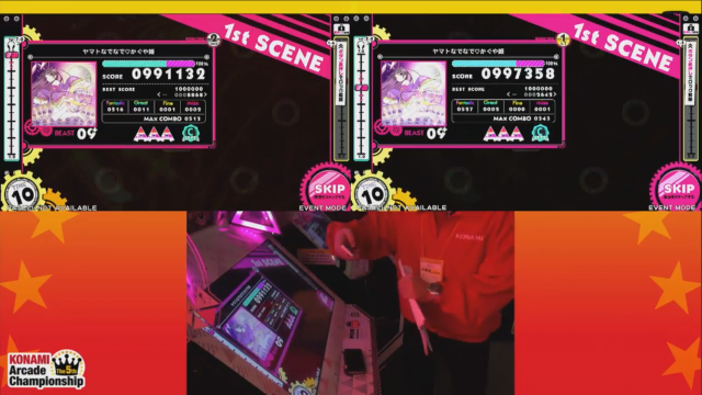 BEMANI 일일정보 on Twitter: "https://t.co/Oi1N334Arc"