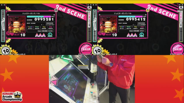 BEMANI 일일정보 on Twitter: "준결승 제 2시합 MIZURIN 진출 https://t.co/zbzC9QsNIp"