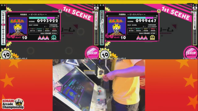 BEMANI 일일정보 on Twitter: "준결승 제 2시합 MIZURIN 진출 https://t.co/zbzC9QsNIp"