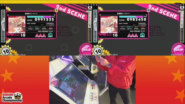 BEMANI 일일정보 on Twitter: "준결승 제 2시합 MIZURIN 진출 https://t.co/zbzC9QsNIp"