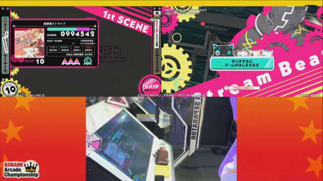 BEMANI 일일정보 on Twitter: "5th KAC 비트스트림 결승 신곡 BPM 573!? https://t.co/XUErFivgyt"