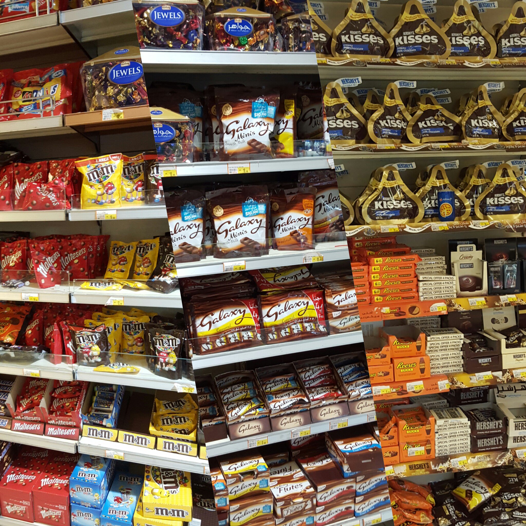 Bin Dawood Supermarket