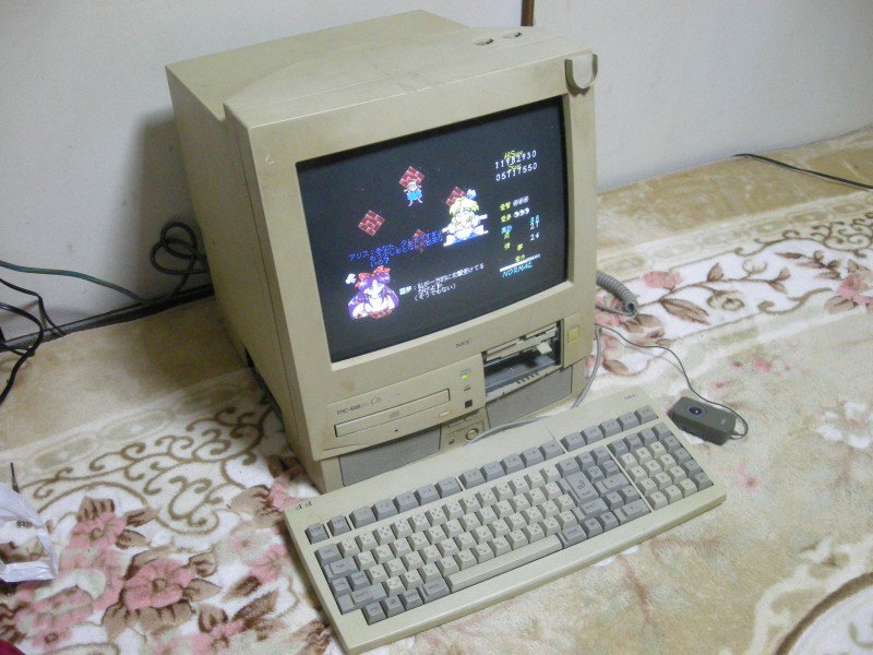 PC9821キャンビー中古パソコン ちらつい PC9821キャンビー中古パソコン ちらつい