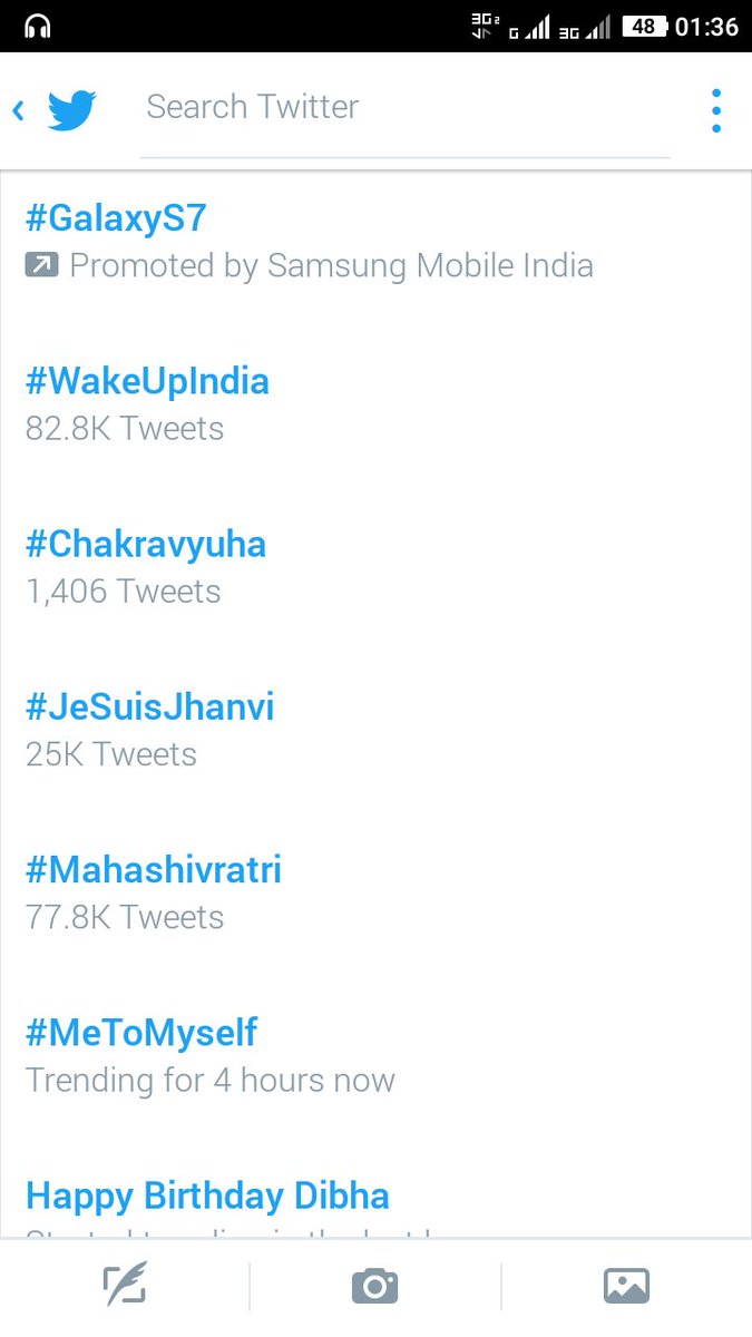 Geleya Geleya Lyrical Video 5.5L Views 15.6K Likes - Chat Room - NFDB