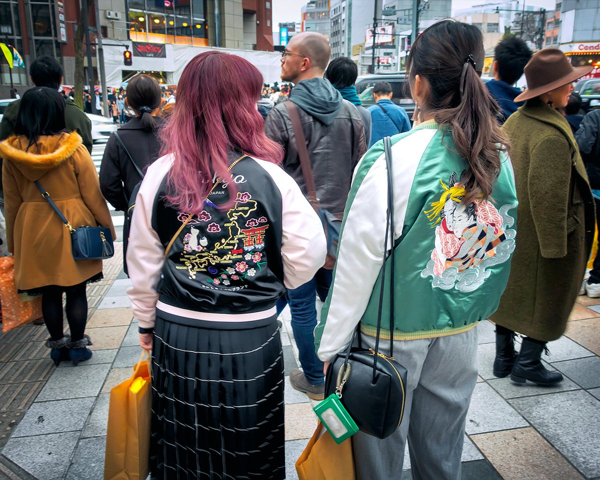 Seeing Japanese souvenir jackets (sukajan) all over the streets of ...