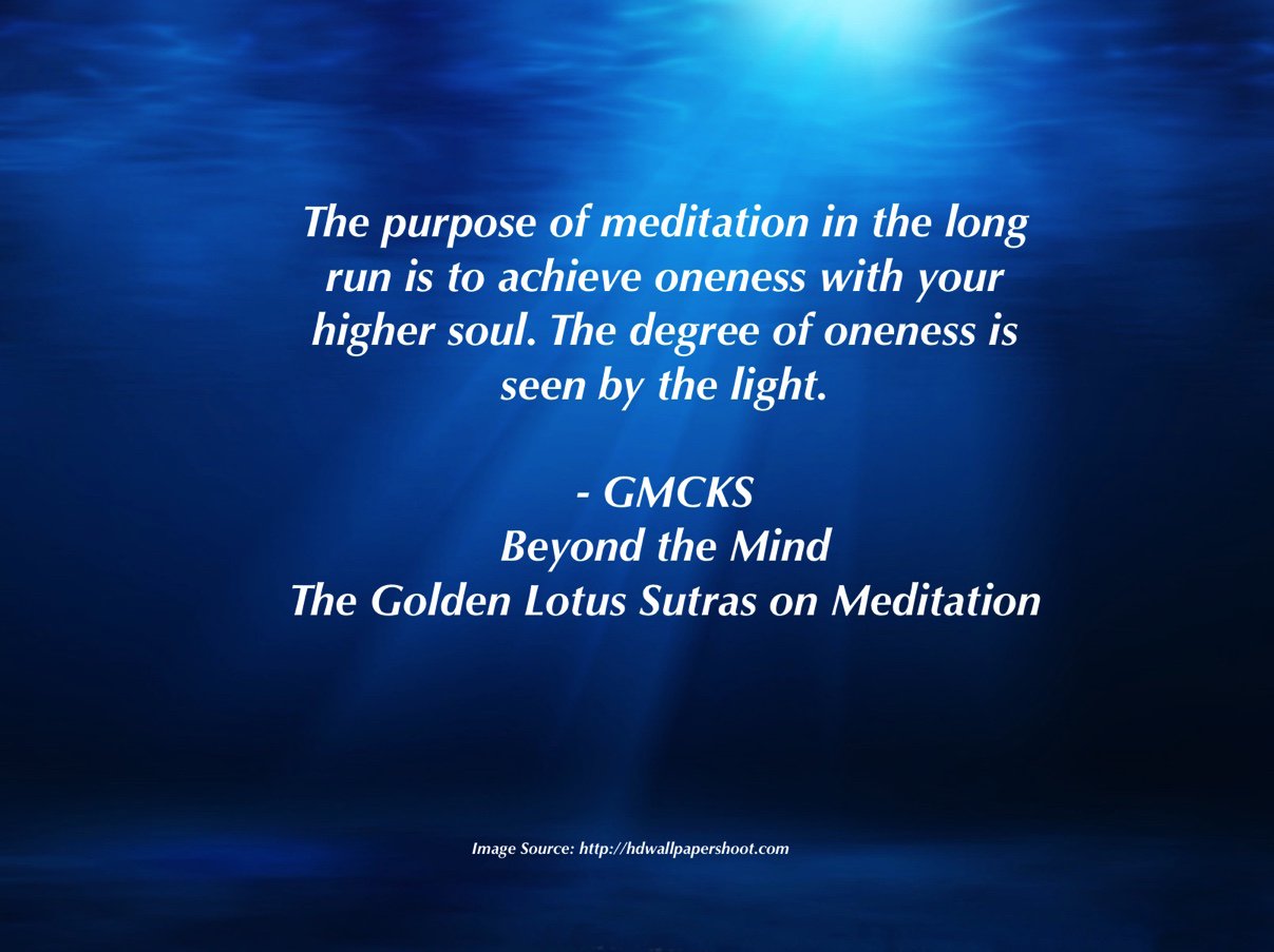 Mcks Quotes
