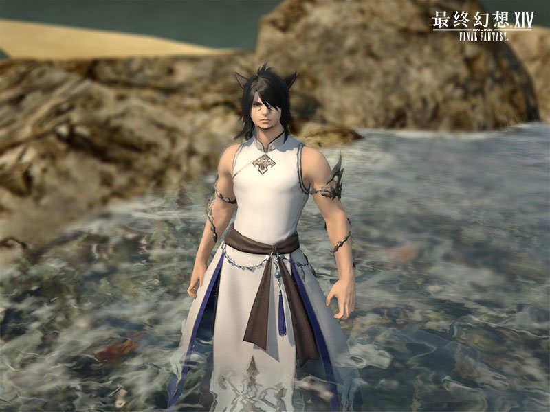 Ffxiv Male Outfit