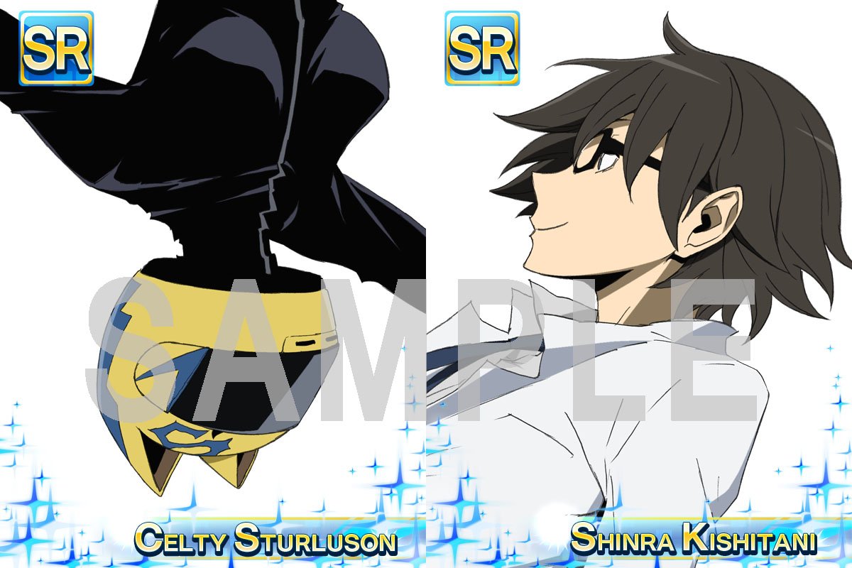 デュラララ!! ゲーム公式(@drrr_game) - Twilog