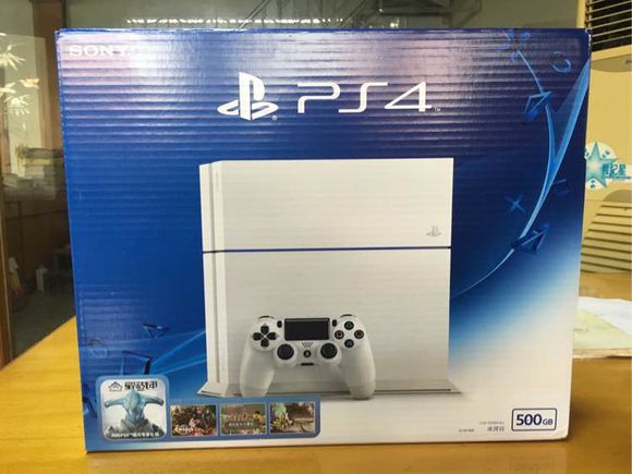 Ps4 Box Design