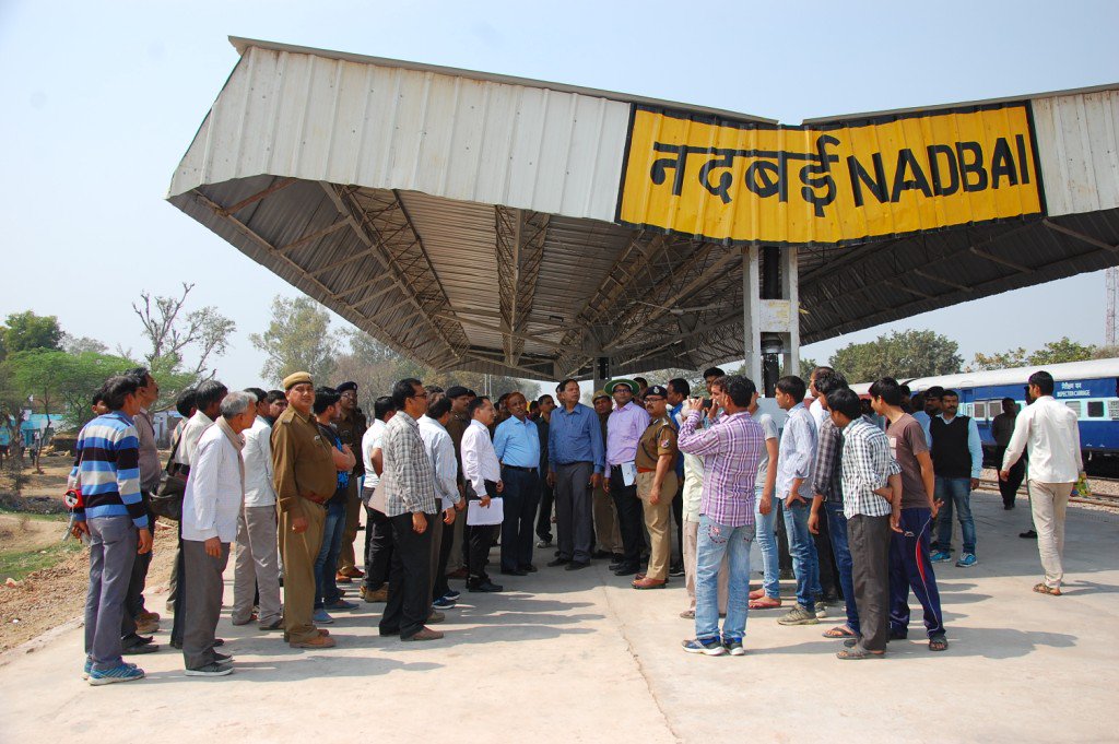 Nadbai Railway Station Picture & Video Gallery - Railway Enquiry