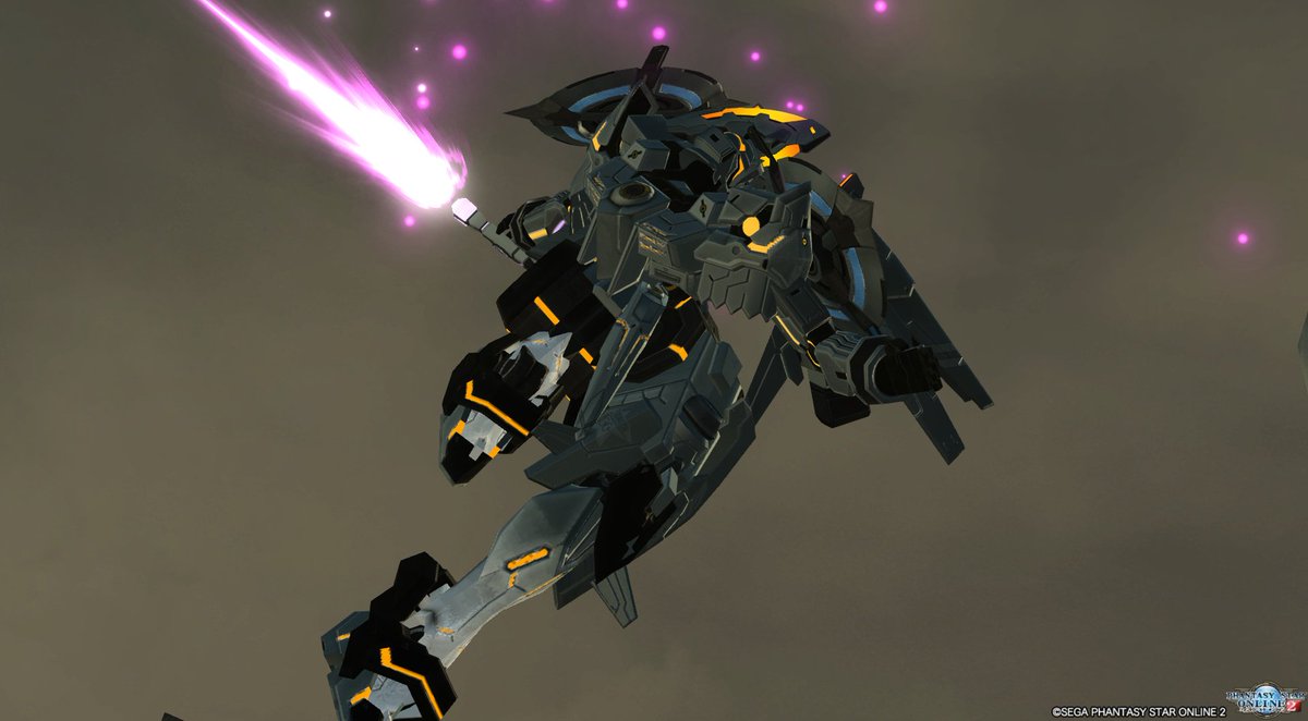 What is the name of the lightsaber looking weapon/weapon camo?? : r/PSO2