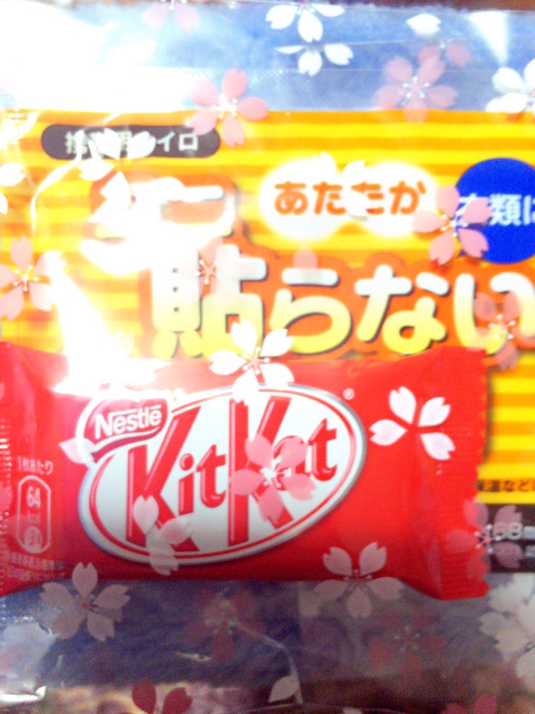 垢かえ (@ayu_rinrin_) | Twitter