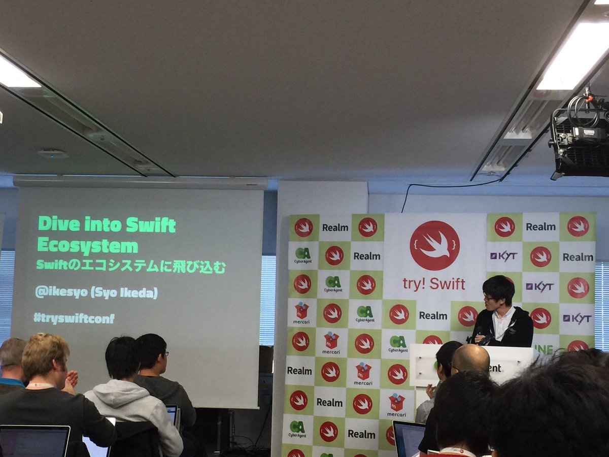 まず始めてみるOSS貢献 Swiftのエコシステムに飛び込もう！ #tryswiftconf (2ページ目) - Togetter [トゥギャッター]