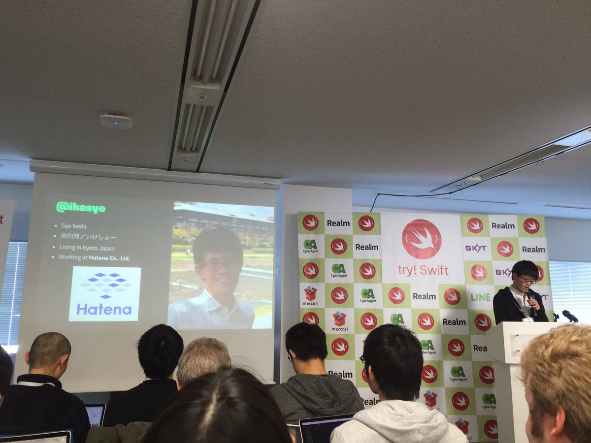 まず始めてみるOSS貢献 Swiftのエコシステムに飛び込もう！ #tryswiftconf (2ページ目) - Togetter [トゥギャッター]