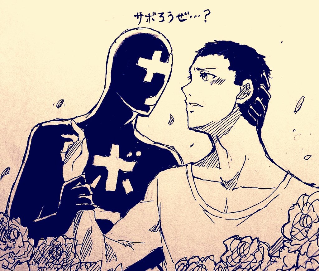 サボロー♂まとめ - Togetter [トゥギャッター]