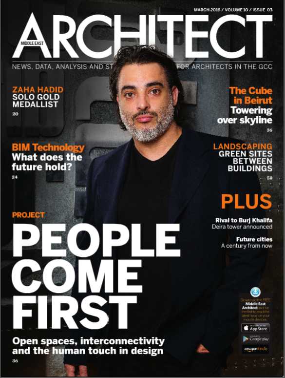 Architect Magazine Covers How To Make A Magazine Cover Design (Anatomy