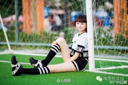 13 year old chinese girl has height of 178 cm with 115 cm legs, secret ...