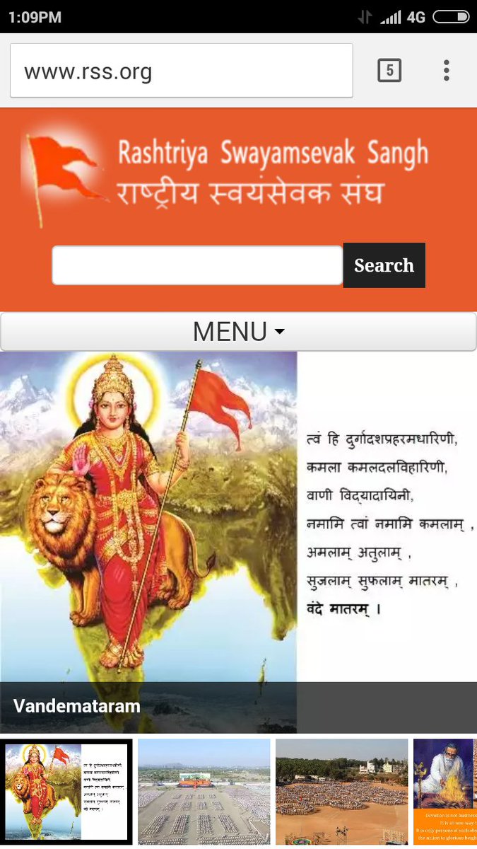 Bharat Mata With Rss Flag