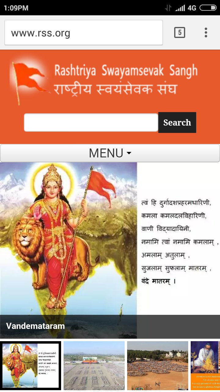 Bharat Mata With Rss Flag
