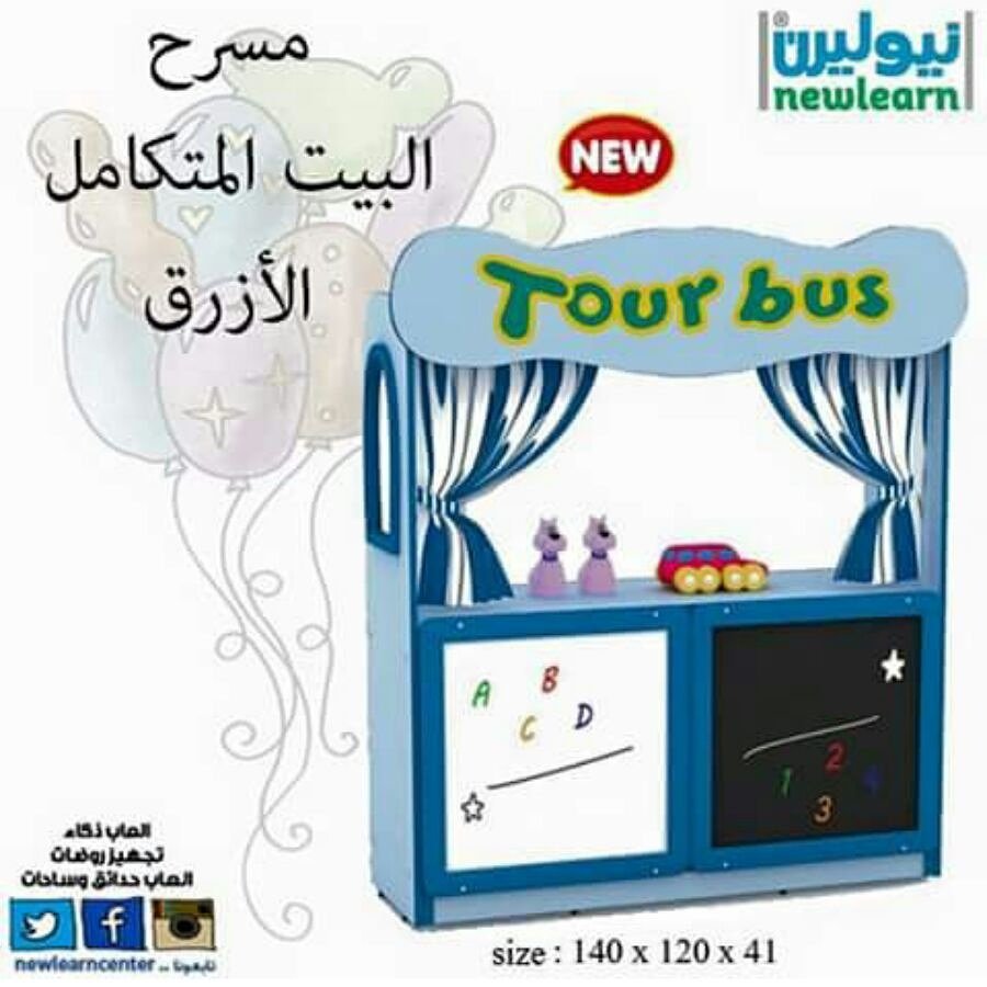 Newlearn (@newlearn_hassa) | Twitter